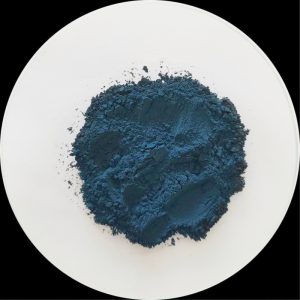 High-Purity Nanometer Cesium Tungsten Bronze Powder for Advanced ...